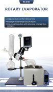 Small Rotary Evaporator Machine: A Versatile Laboratory Essential